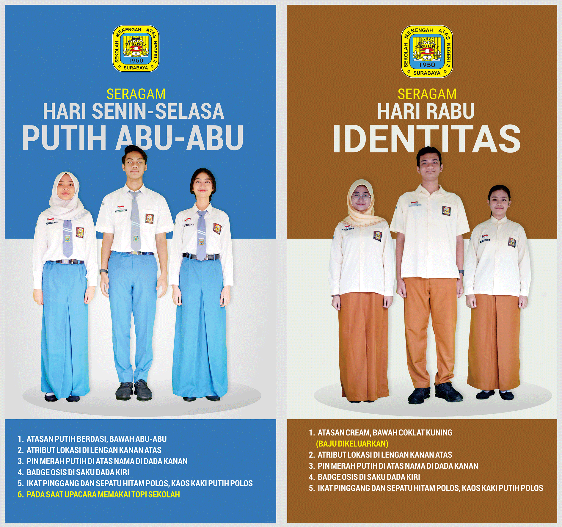 MODEL SERAGAM SMA NEGERI 2 SURABAYA TAHUN PELAJARAN 2025/2026 – SMAN 2 ...